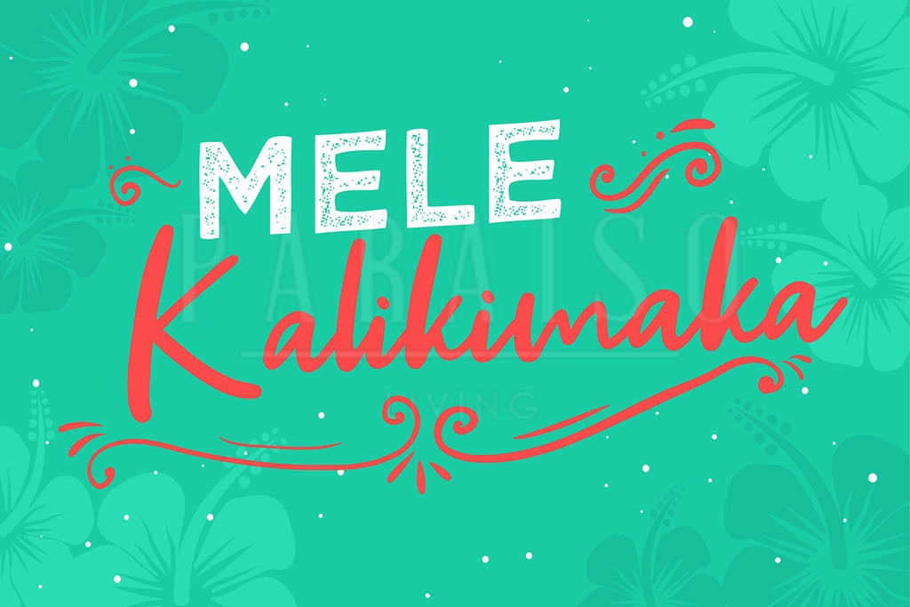 Mele Kalikimaka – PARAISOLIVING